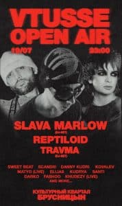 Шоу "Гараж" от SLAVA MARLOW! 8 выпусков + 1 Backstage